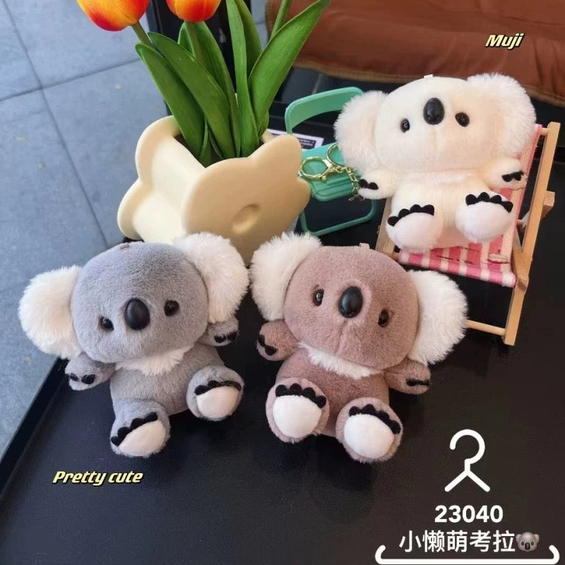 Koala Plush Keychains – Diecutsmart