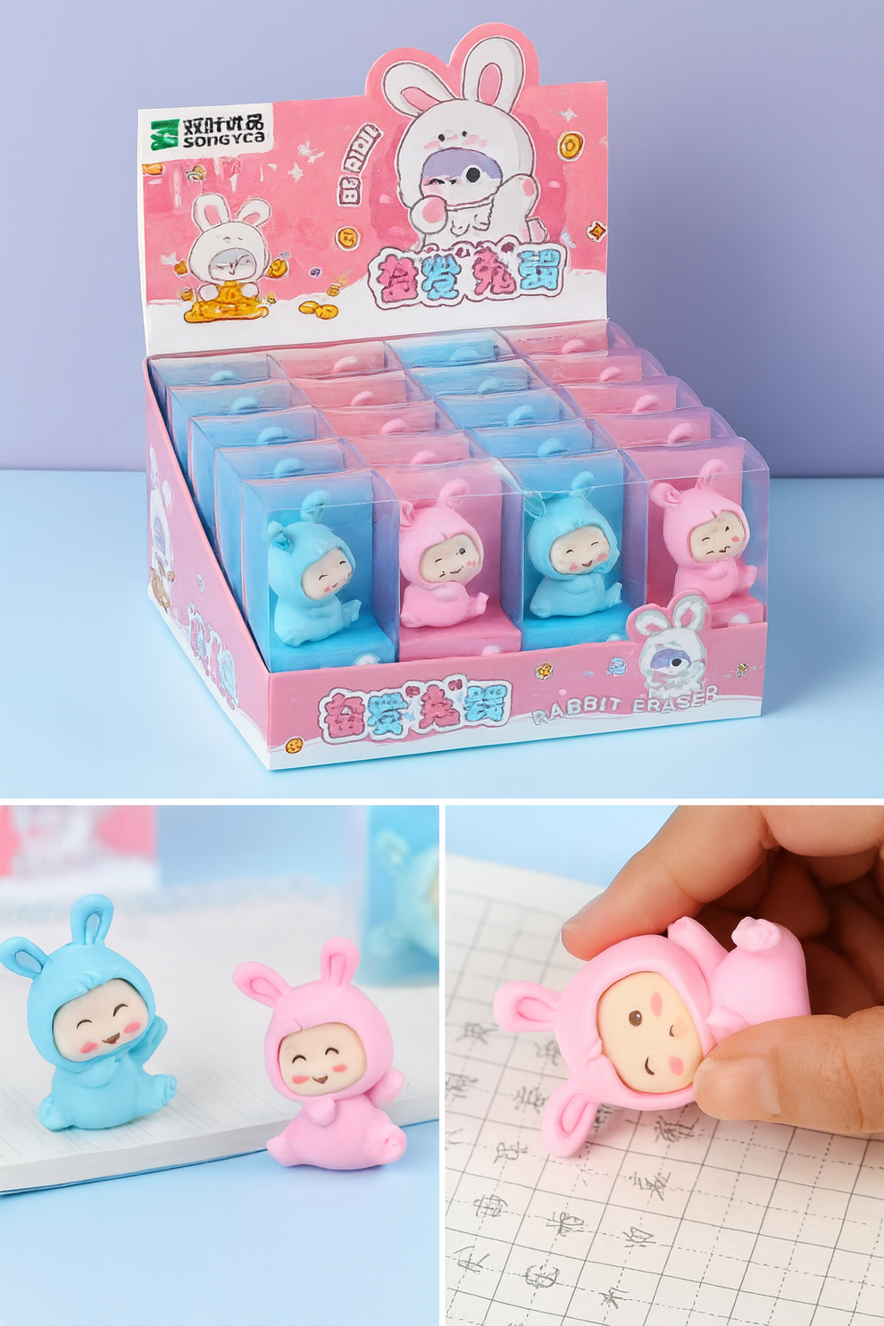 Rabbit Eraser – diecutsmart