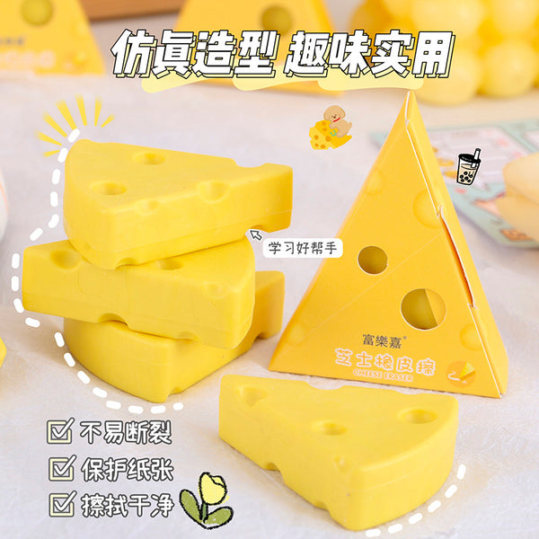 Cheese Eraser – diecutsmart
