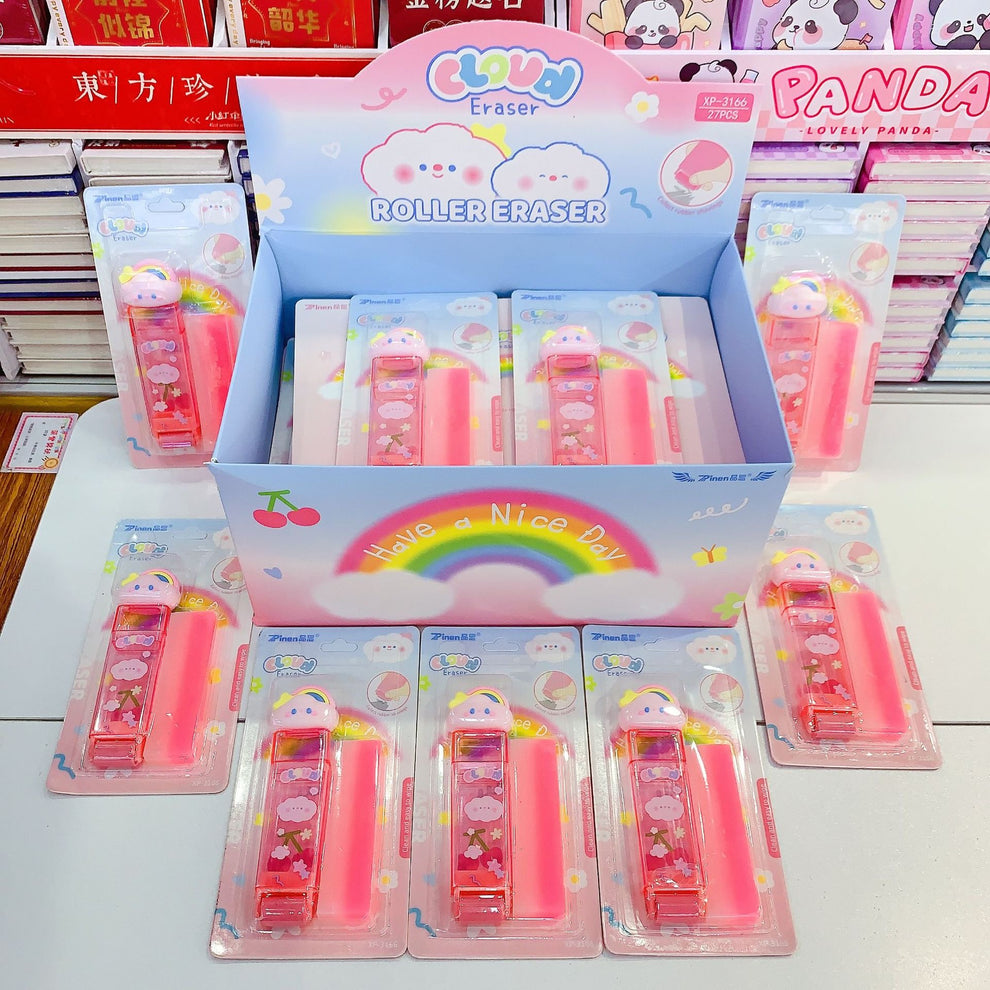 Cloud Eraser Pack – diecutsmart